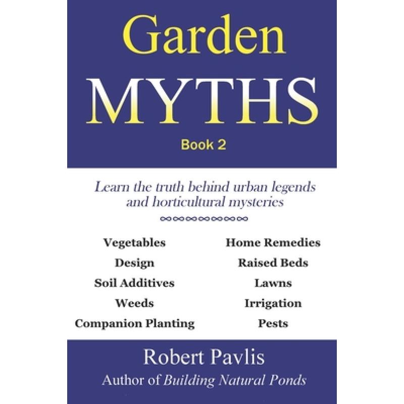 Garden Myths: Book 2
