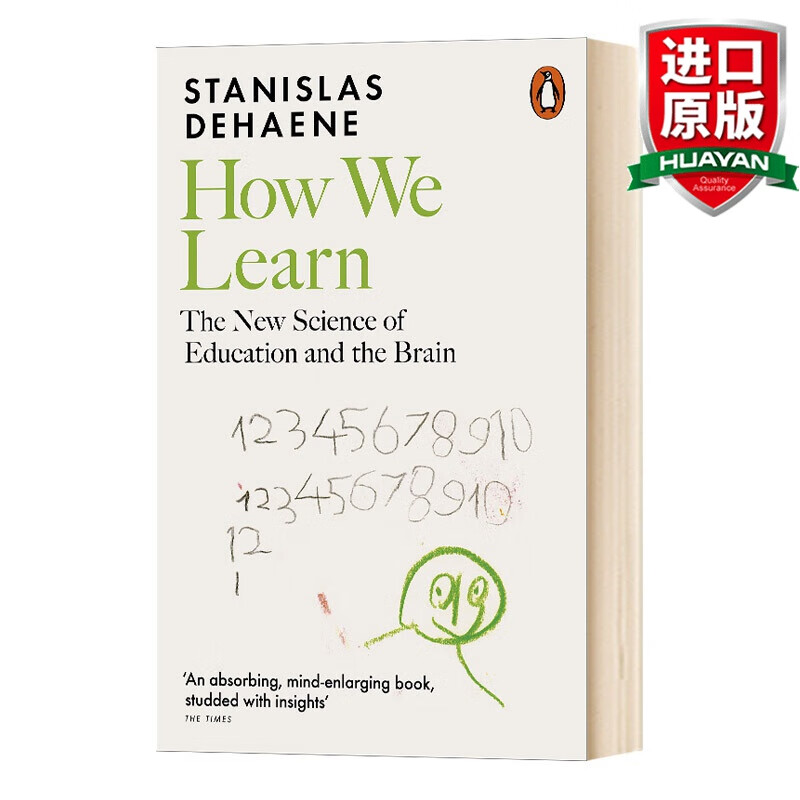 How We Learn The New Science of Education and the Brain 英文原版 我们如何学习 英文版 进口英语原版书籍