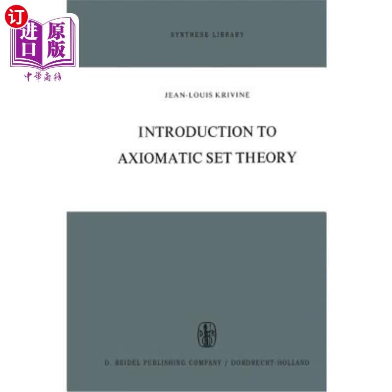 海外直订Introduction to Axiomatic Set Theory 公理集论导论“，