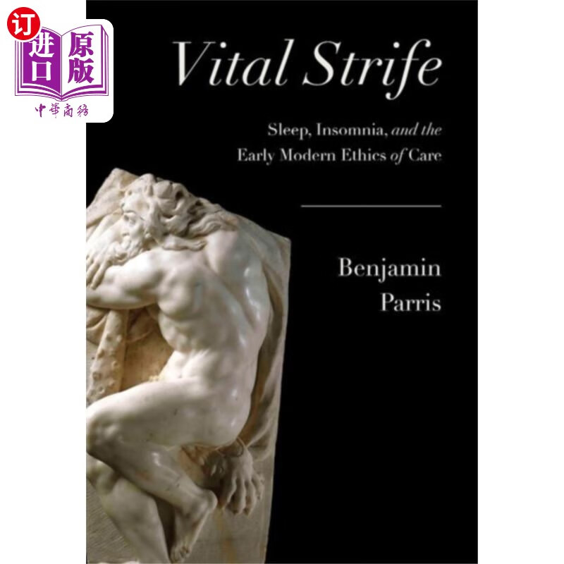 海外直订Vital Strife 至关重要的冲突