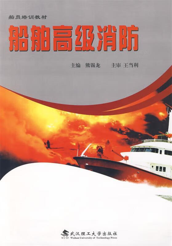 通风与空气调节工程