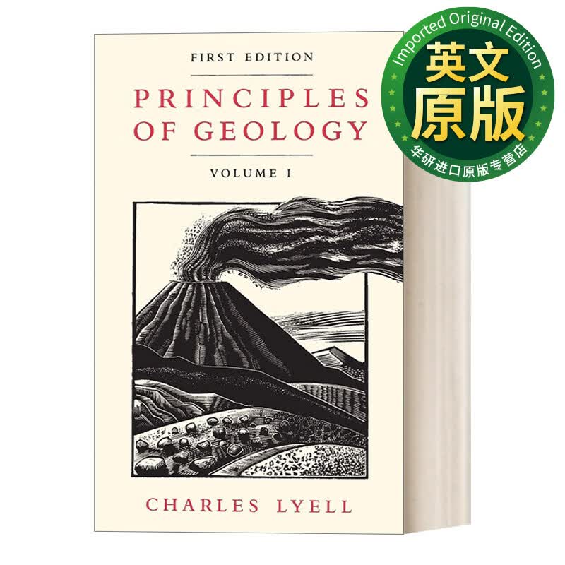 Principles of Geology, Volume 1 英文版 地质学原理1 Charles Lyell 英文原版 进口英语原版书籍