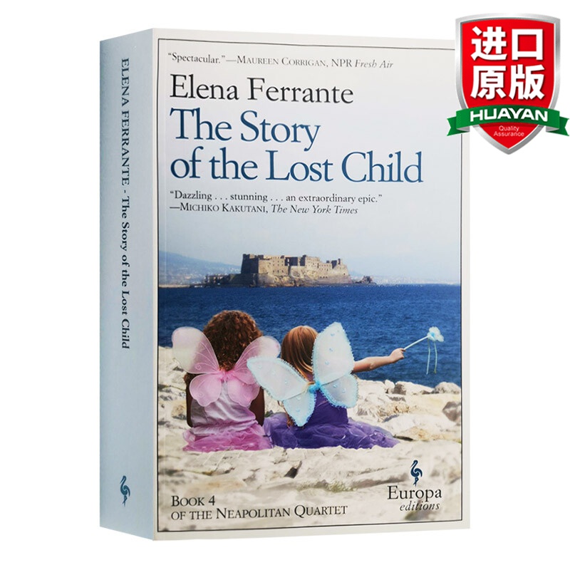 英文原版 那不勒斯四部曲4:失踪的孩子 The Story of the Lost Child Neapolitan Quartet Book 4