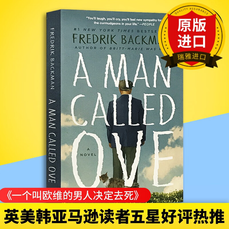 英文原版 弗雷德里克 巴克曼:一个叫欧维的男人决定去死 A Man Called Ove 奥斯卡同名电影原著小说 Fredrik Backman 进口英语书籍
