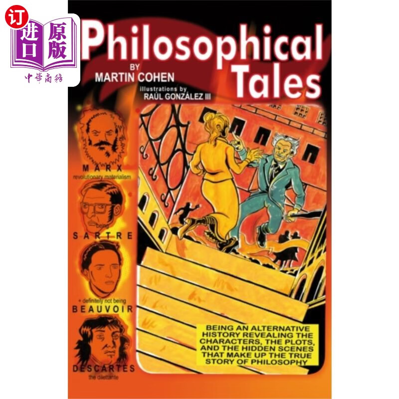 海外直订Philosophical Tales 哲学故事