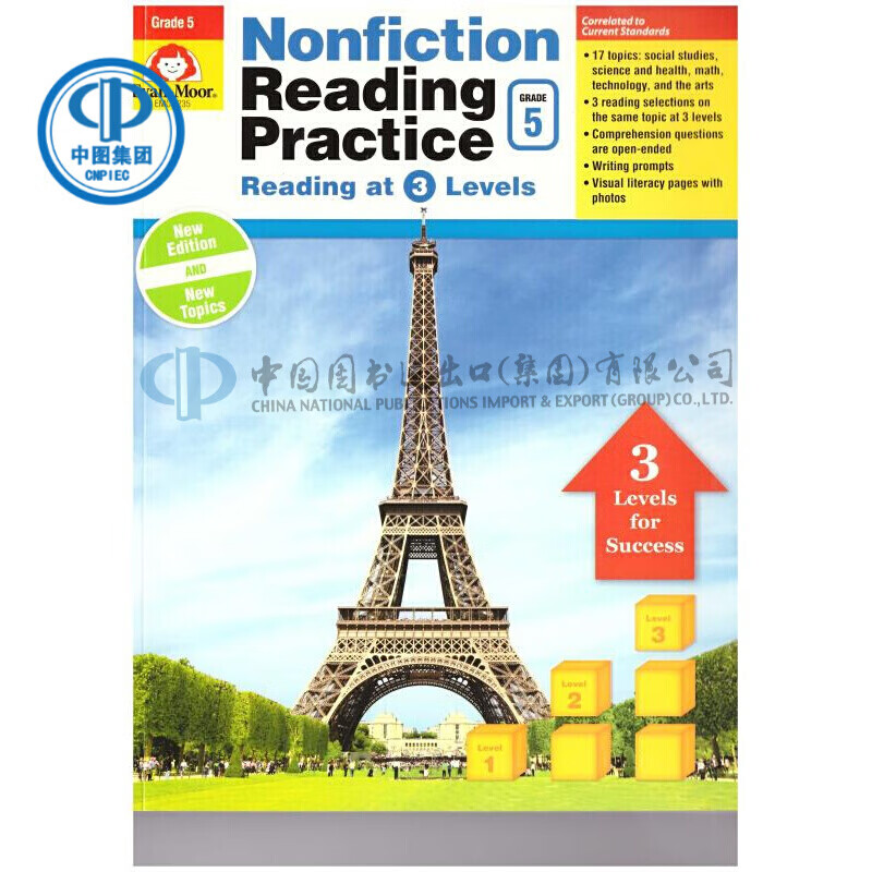 预售 Nonfiction Reading Practice 非虚构阅读强化练习册 Grade5