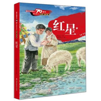 美国农业 张广胜 9787109289864