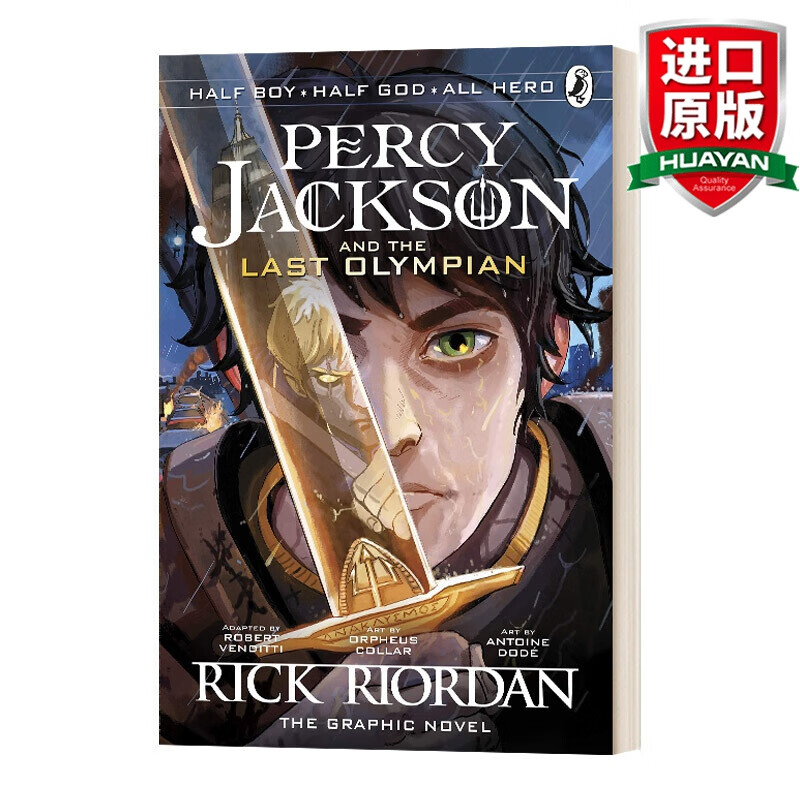 Percy Jackson and the Last Olympian The Graphic Novel 英文原版 波西 杰克逊与最终之神 漫画版#5 英文版 进口英语原版书籍