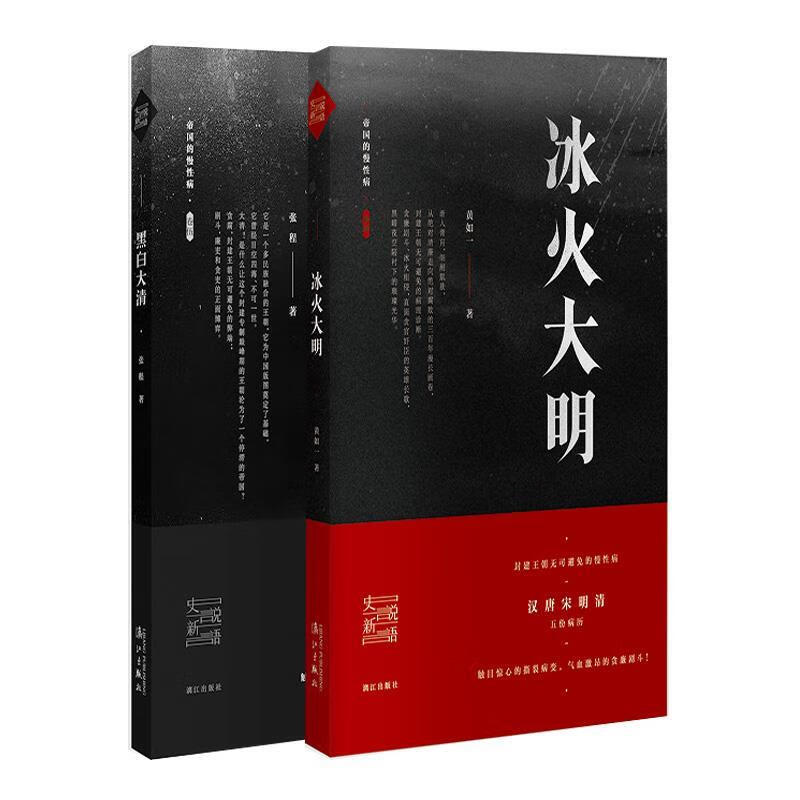 父亲教育决定孩子的一生