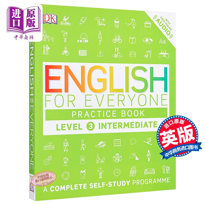 人人学英语3（练习册）英文原版English for Everyone Practice