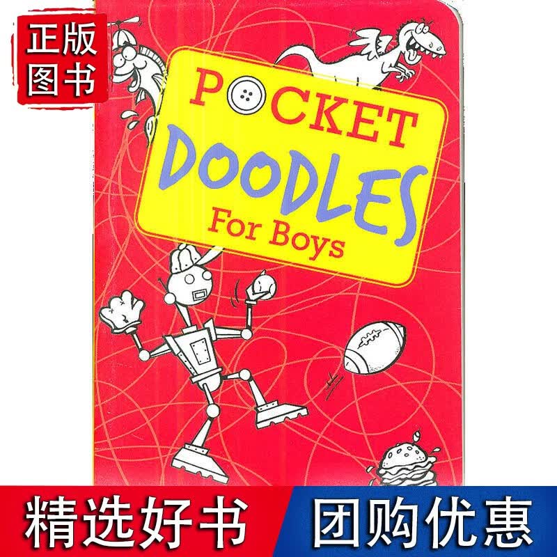 Pocketdoodles for Bo (Intl)(ISBN=)