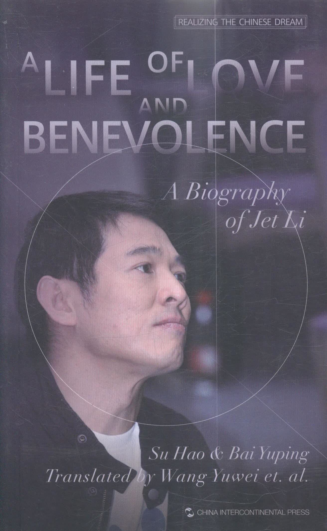 全新现货 A LIFE OF LOVE AND BENEVOLENCE A Biography of