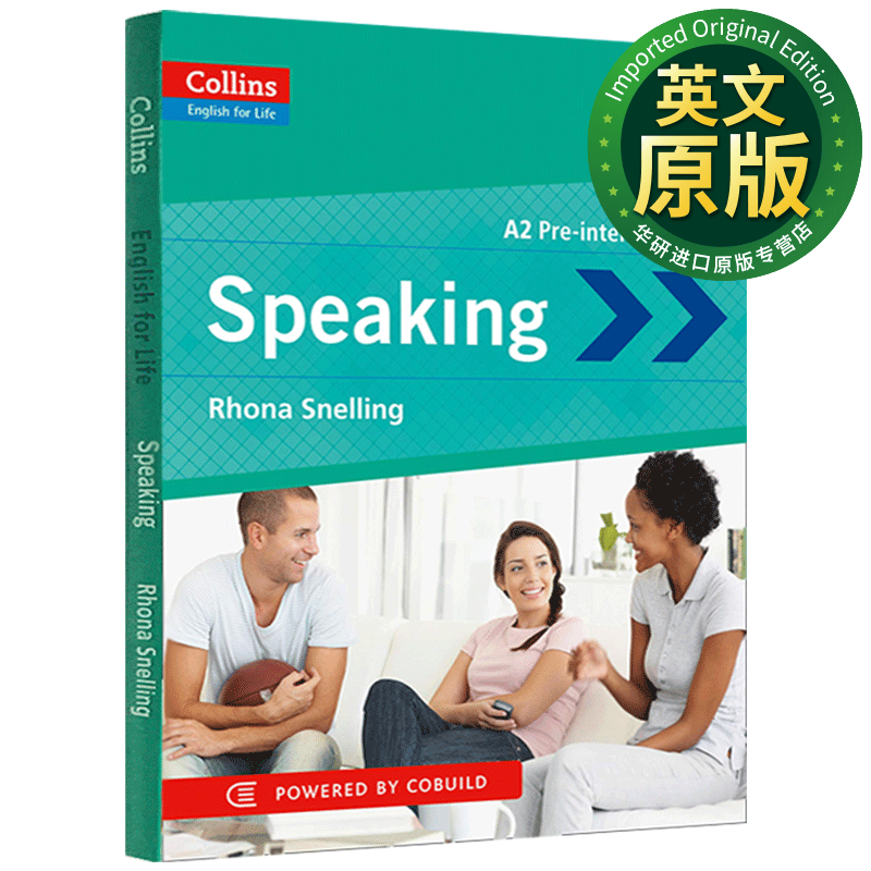 生活英语口语英文原版Collins English for Life Speaking A2中低级 英文版