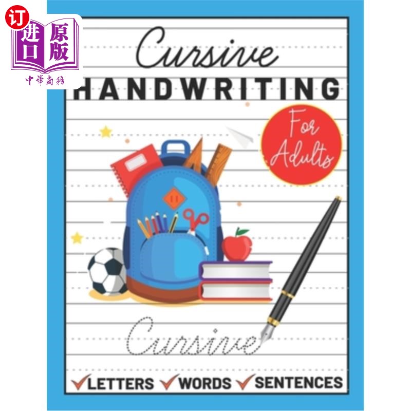 handwriting-千图网