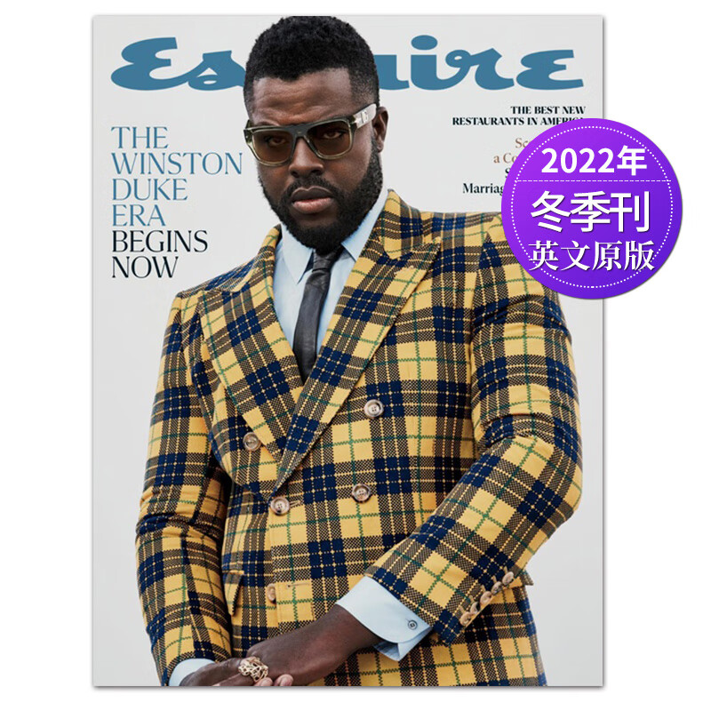 【单期可选】Esquire 英国时尚先生 2022/21年月刊 男士时尚服饰杂志 2022年冬季刊