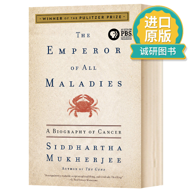 英文原版 众病 癌症传 The Emperor of All Maladies A Biography of Cancer 悉达多穆克吉 The Gene基因传作者 进口英语书籍 英文版
