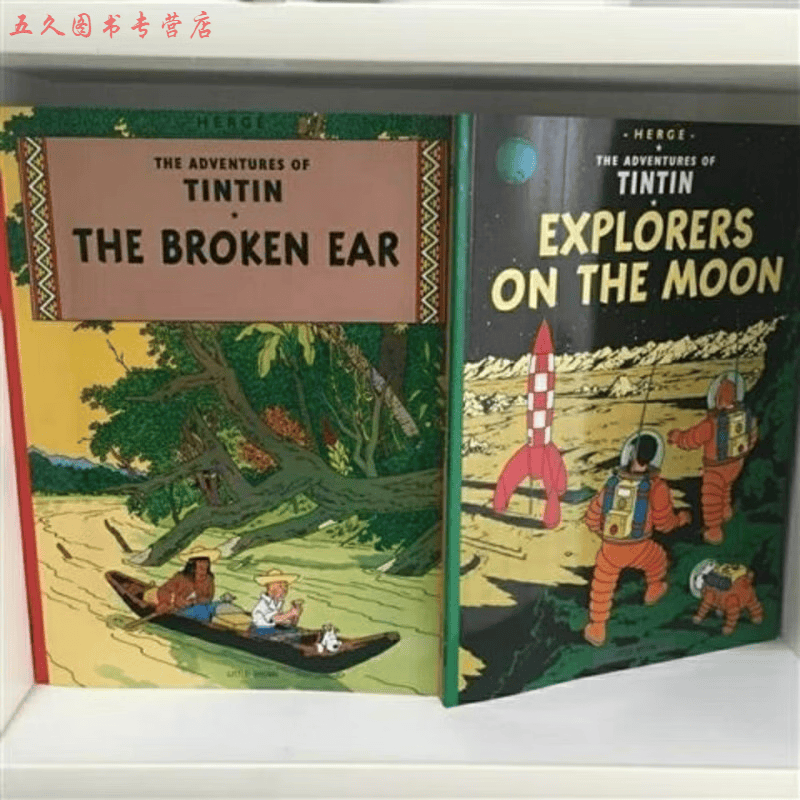 丁丁历险记 英文原版全套23本经典彩色漫画大开本英语课外读物