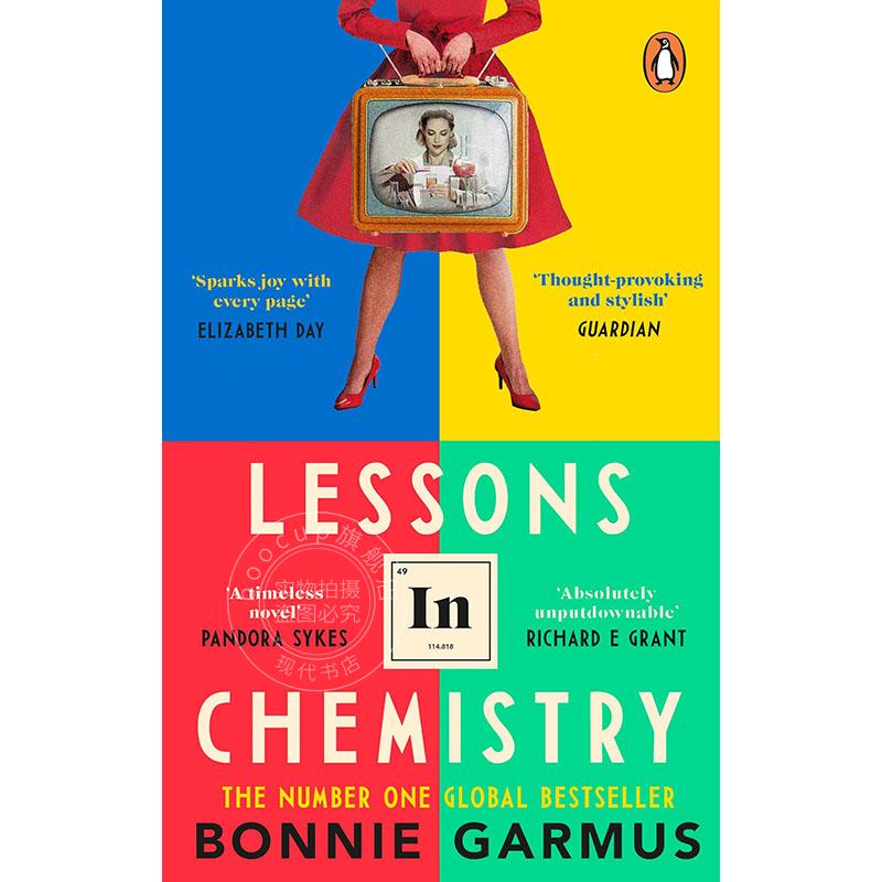 现货 化学课 英国国家图书奖 Bonnie Garmus 英文原版 Lessons in Chemistry