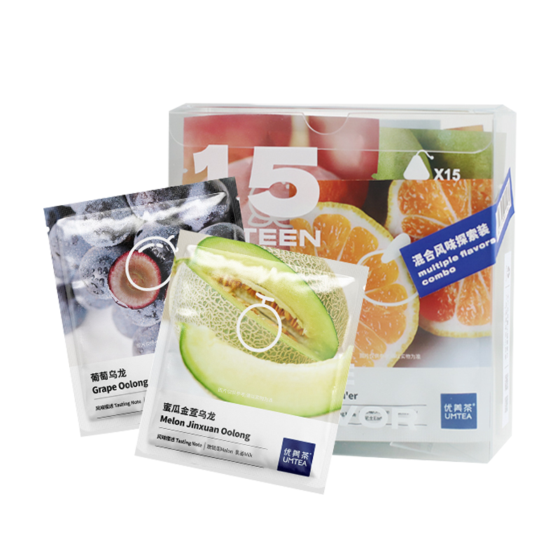 「UMTEA品牌」UMTEA是哪个国家的品牌-什么档次，怎么样-排行榜123网