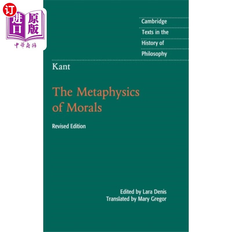 海外直订Kant: The Metaphysics of Morals 康德:道德的形而上学