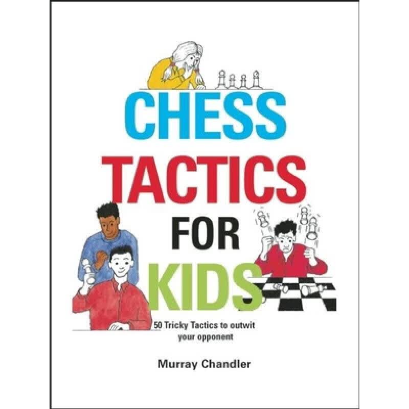 Chess Tactics for Kids