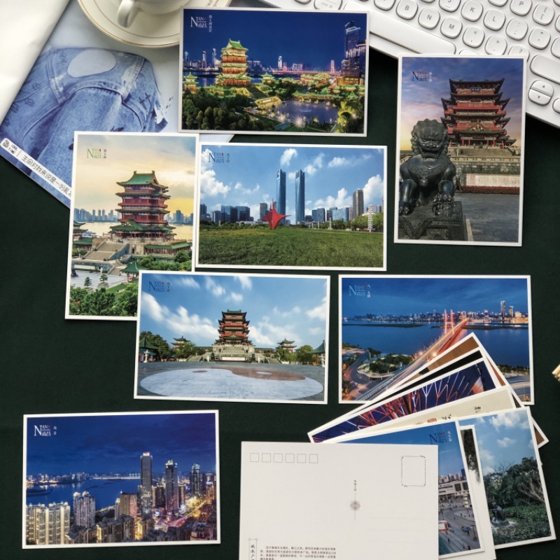 旅游纪念城市风景明信片贵州青岛大理南京稻城拉萨青海深圳四川 15张 南昌
