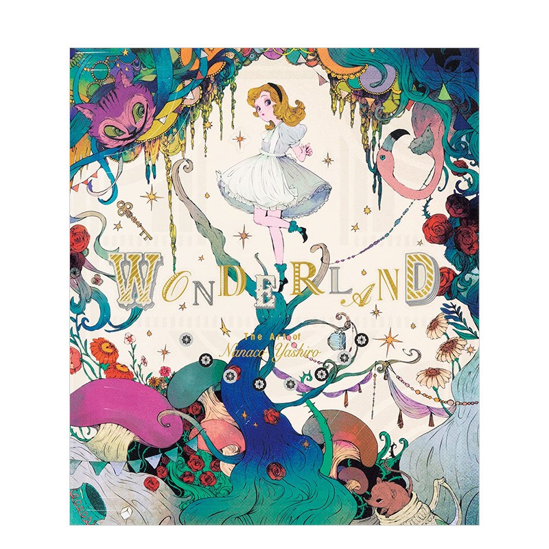 【PIE出版】八馆奈奈子作品集：仙境 Wonderland 八館ななこ 童话插画集 日本进口图书善本图书