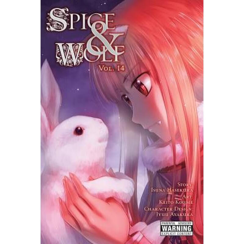 Spice and Wolf, Vol. 14 (Manga)