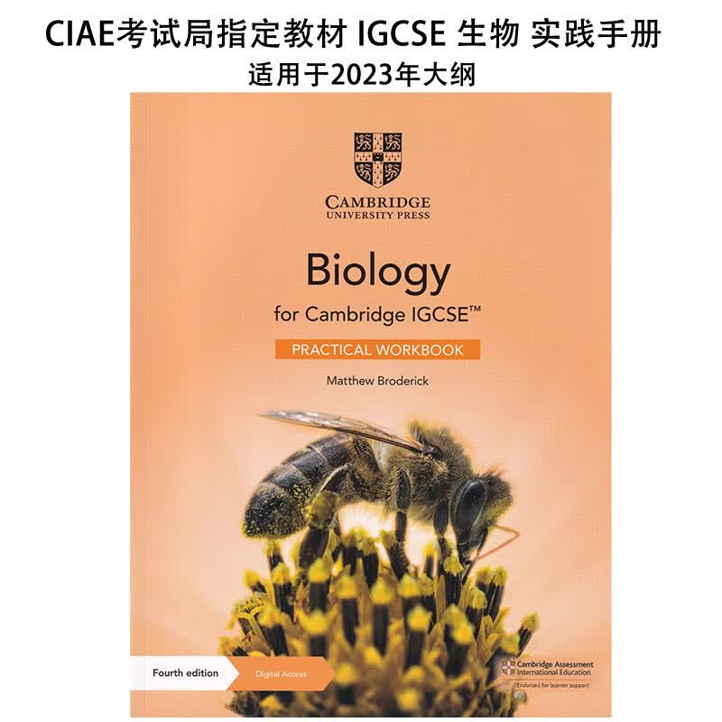原版现货 剑桥IGCSE生物带线上资源（2年）Cambridge IGCSE Biology with Digital Access (2 Years) IGCSE Biology 实践手册