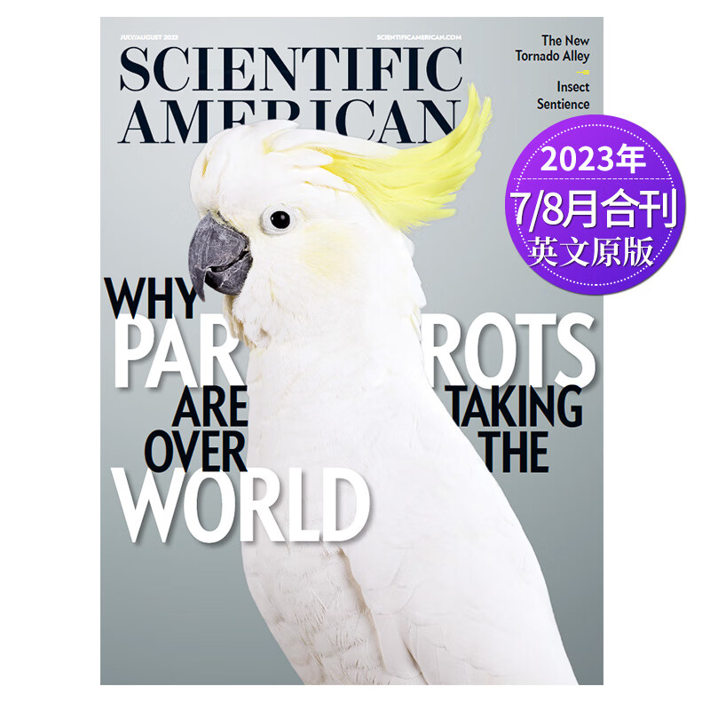 【单期/外刊订阅】Scientific American 科学美国人2023年订阅12期 美国科学杂志国外英语期刊 【单期现货】2023年7/8月合刊