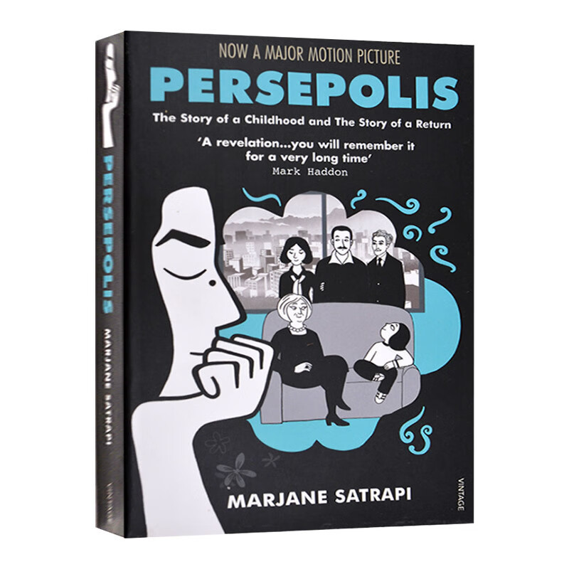 我在伊朗长大英文版小说Persepolis英版波斯波利斯玛赞莎塔碧黑白漫画传记电影著英文版英语 英文版英语