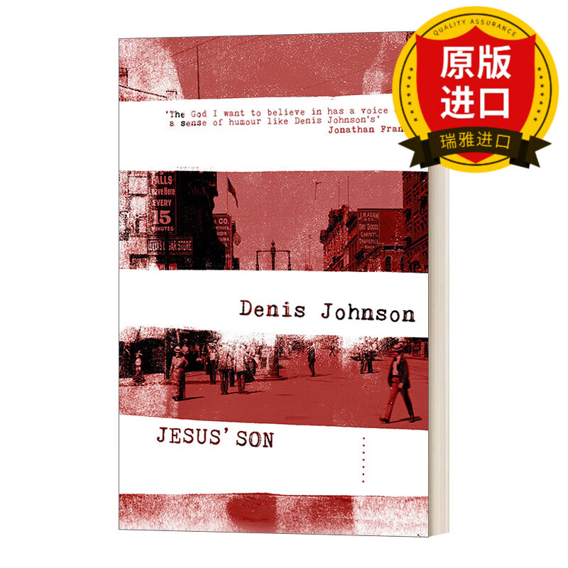 英文原版小说 Jesus' Son 耶稣之子 丹尼斯·约翰逊短篇小说集 英文版 进口英语原版书籍
