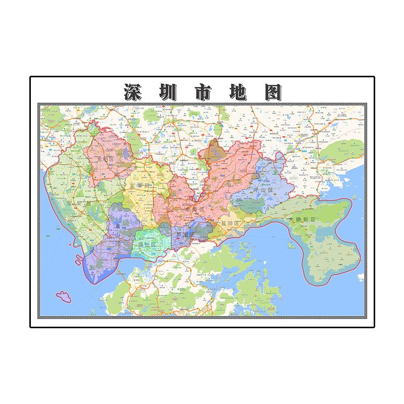深圳市地图1.1m广东省高清新版家用会议室办公书房会客厅装饰画 不覆膜