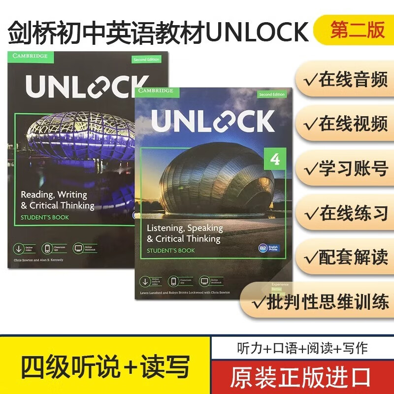 【中图】现货原版剑桥unlock教材Unlock Reading, Writing & Listening, Speaking阅读写作学生书basic预备级听说读写初中英语送音频视频 4级别全2册
