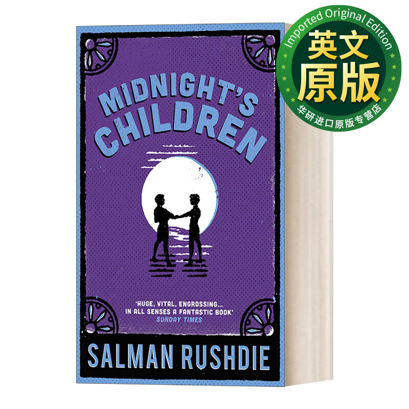 预售 Midnight's Children 英文版 午夜之子 萨尔曼·鲁西迪 布克奖 Vintage经典系列 英文原版小说 进口英语原版书籍 Rushdie, Salman