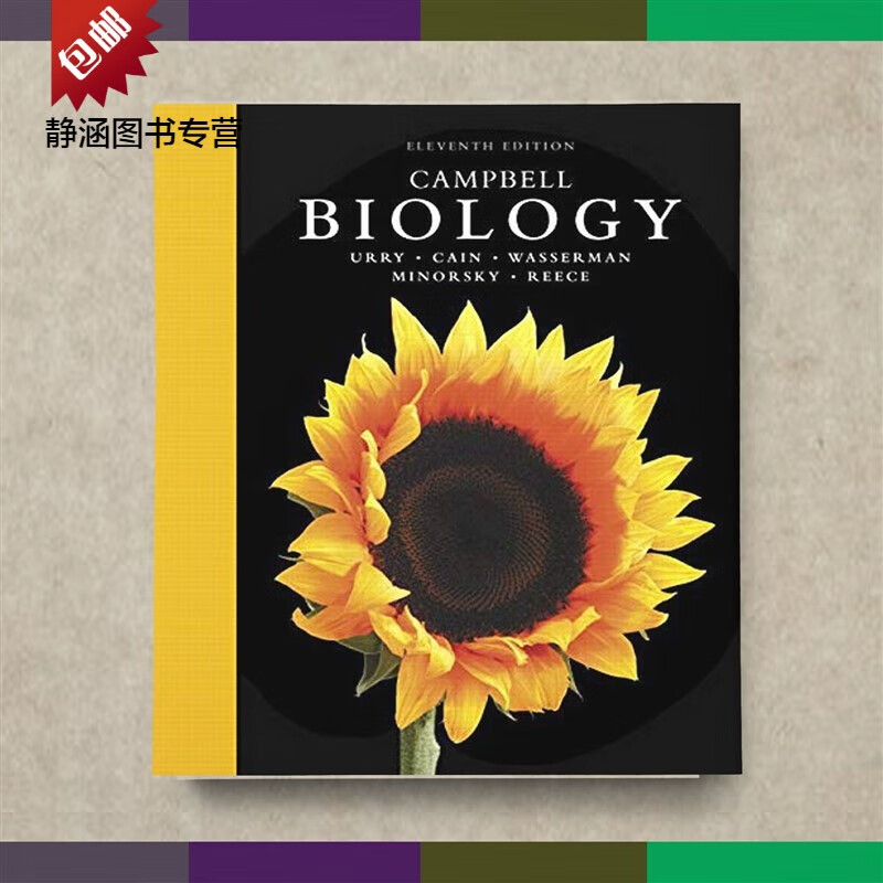 全彩现货/Campbell Biology 11th edition 电子版PDF