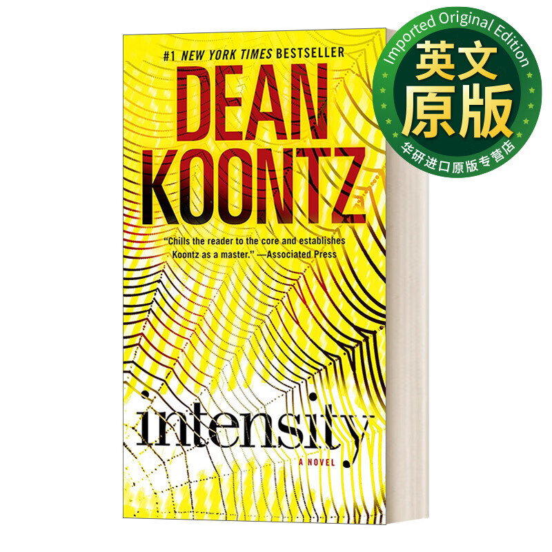 Intensity 惊悚时分 英文原版 英文版 Dean Koontz