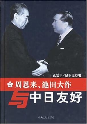 【书】美国新修辞学研究