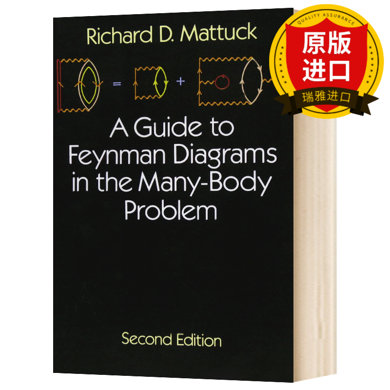 英文原版 多体问题中的费曼图解指南 第2版  A Guide to Feynman Diagrams in the Many-body Problem 英文版进口英语书籍