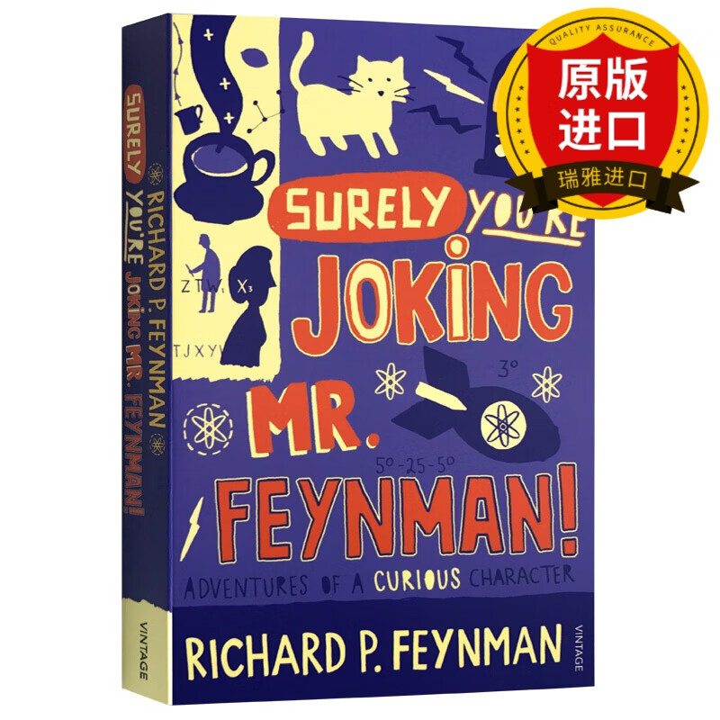 英文原版 别闹了费曼先生 Surely You're Joking Mr Feynman 别逗了费曼先生 人物传记 诺贝尔物理学奖得主 进口原版英语书籍