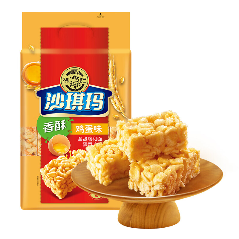 徐福记 香酥鸡蛋味沙琪玛 160g*6件，22.92元（合3.82元/件）—— 慢慢买比价网