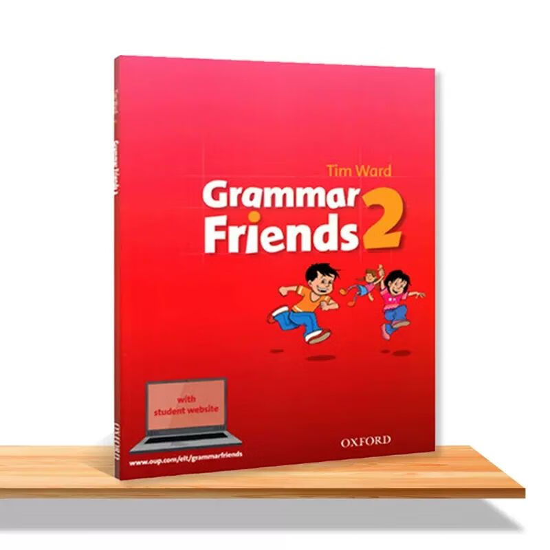 牛津语法 朋友 Grammar friends 6册  赠送资料 G2