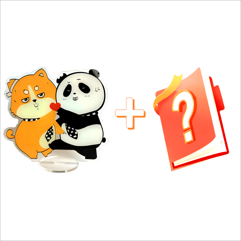 读客定制立牌+定价50元以上随机书盲盒【会员活动专用，未参加活动请勿乱拍！】 读客