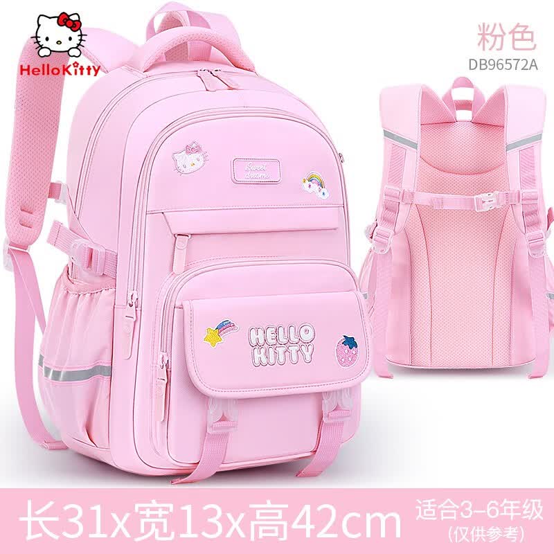 三丽鸥2023新款书包女小学生一二三到六年级女童女孩女生儿童减负精印版 C款粉色大号