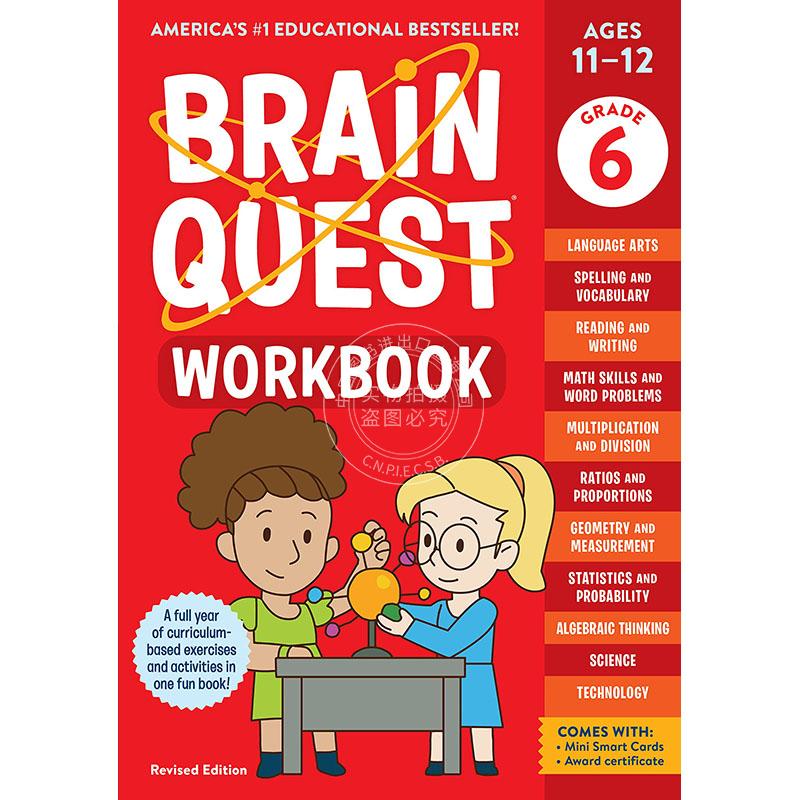 现货 大脑任务练习册 11-12岁 英文原版 Brain Quest Workbook: 6th Grade