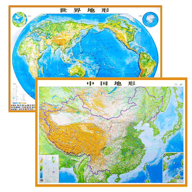 【共2张】中国世界地图2023年新版地图3d立体凹凸地形图43cm58cm 中国世界套装1.1*0.8米