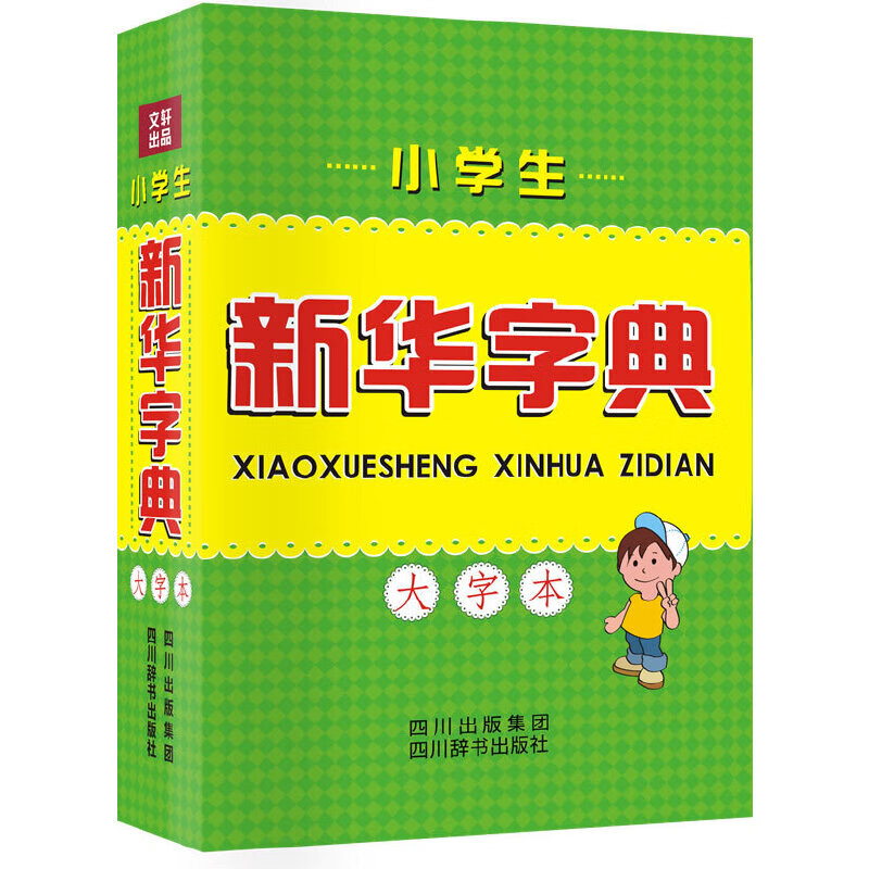 从大学生到监理工程师