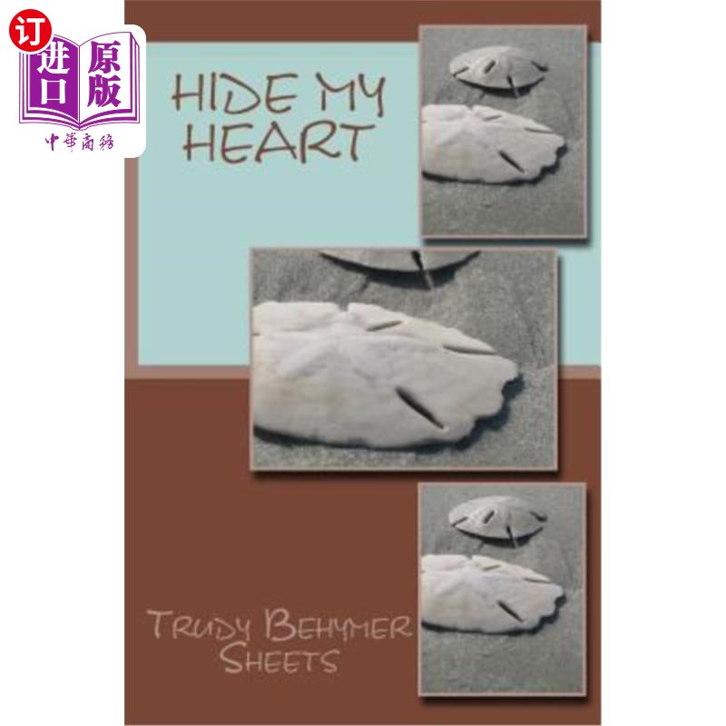 海外直订Hide My Heart 隐藏我的心