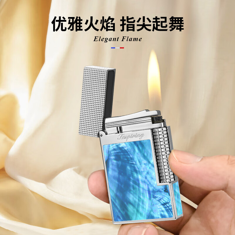 法国艾斯贝尔男士高档朗声侧送男友老公品 深海狂想·尊雅银【贝壳机身】