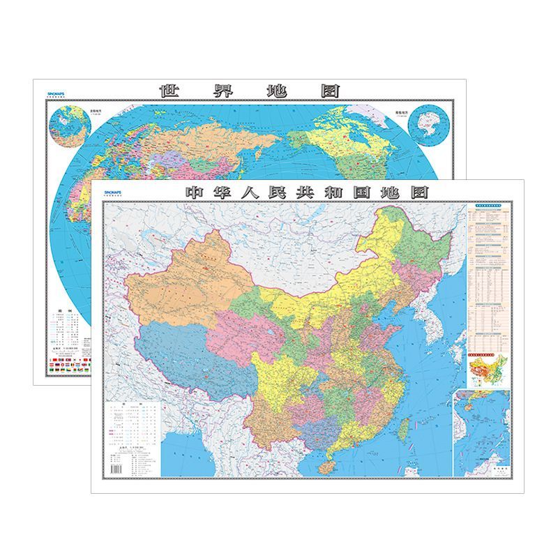 2023年中国世界地图高清覆膜防水无折痕中小学生家用办公贴图 中国+世界地图【套装】2023
